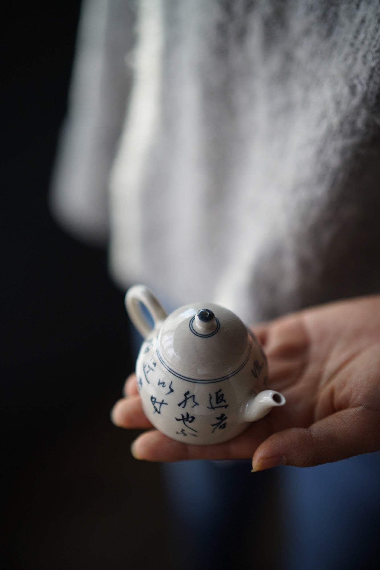 Ancient Pine Tree Teapot – 180andup